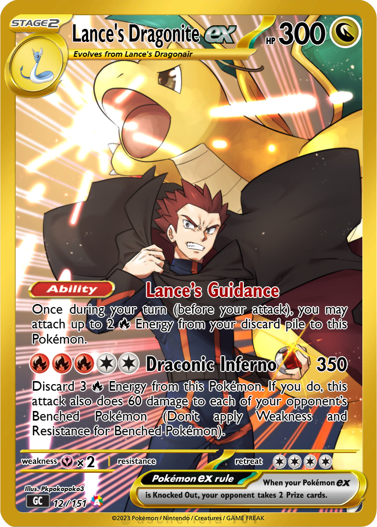 Lance's Dragonite - Tedditulla | Pokécardmaker.net