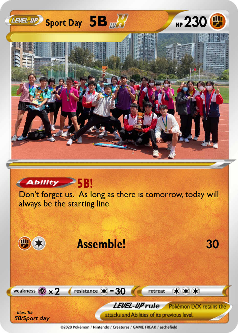 5B - Tik | Pokécardmaker.net