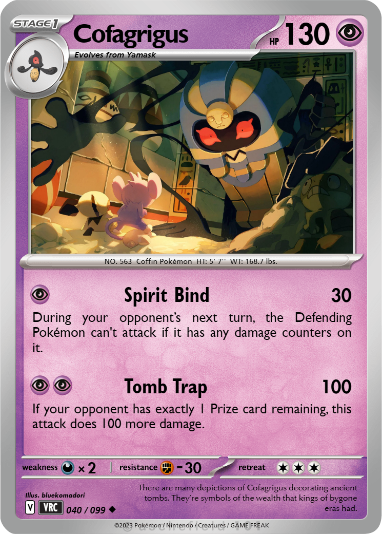 Cofagrigus - Verocter | Pokécardmaker.net