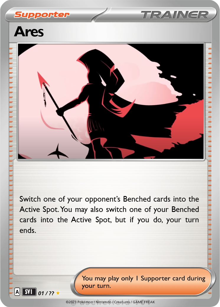 Ares - ZehioZ | Pokécardmaker.net