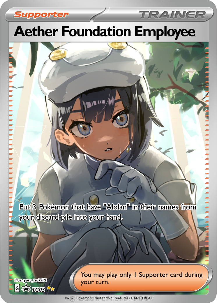 Aether Foundation Employee - Zerochroma | Pokécardmaker.net