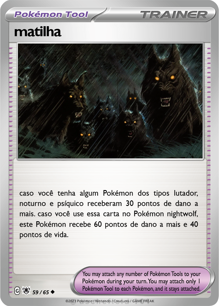 matilha - ahov | Pokécardmaker.net