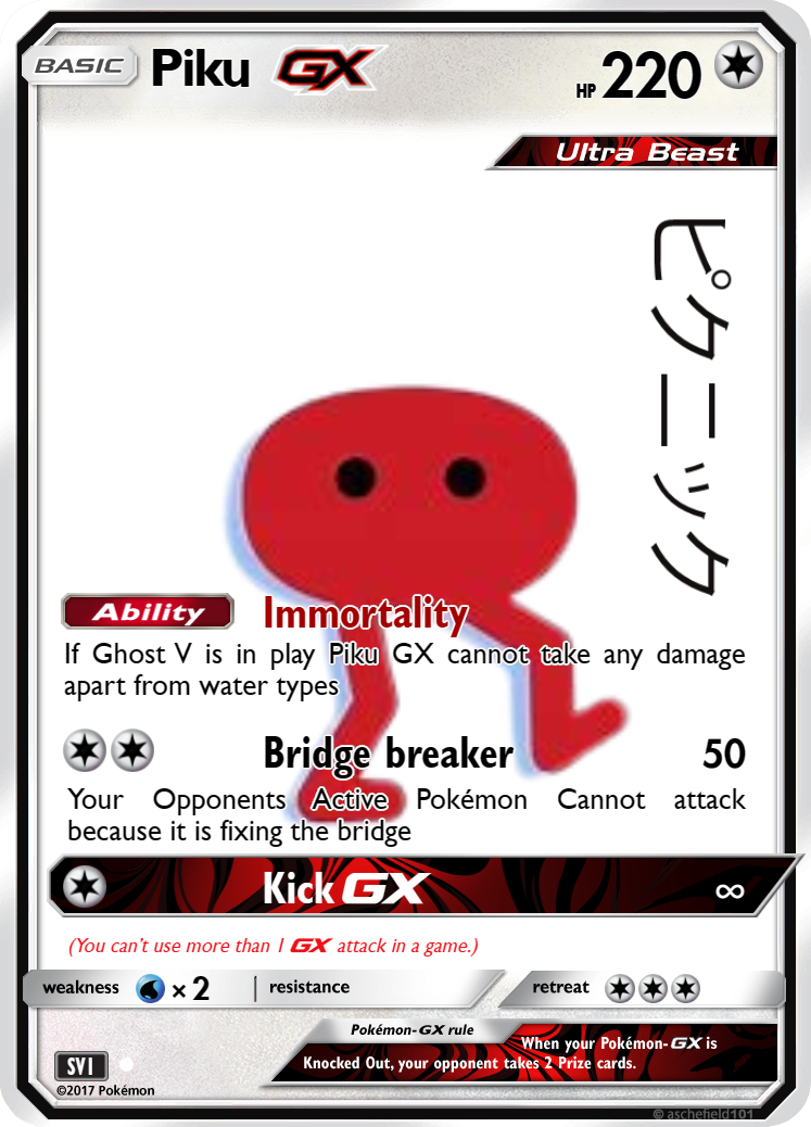 Piku - bannana2022 | Pokécardmaker.net
