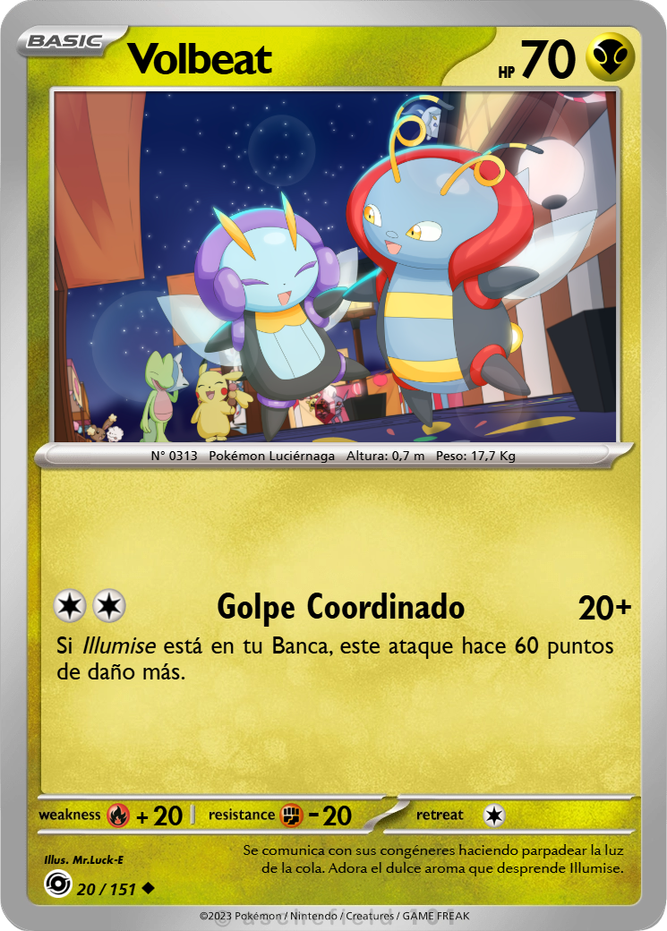 Volbeat - batacsm | Pokécardmaker.net