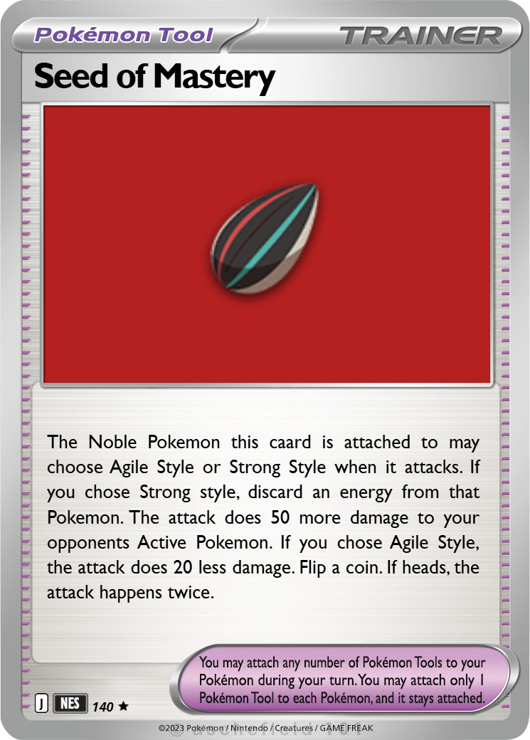 Seed of Mastery - benbannana | Pokécardmaker.net