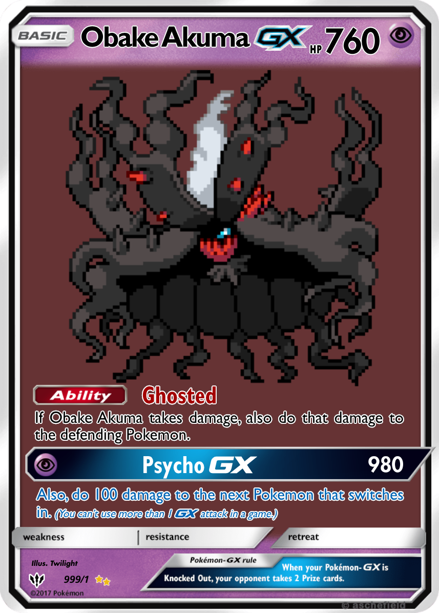 Obake Akuma - byronMurphy | Pokécardmaker.net