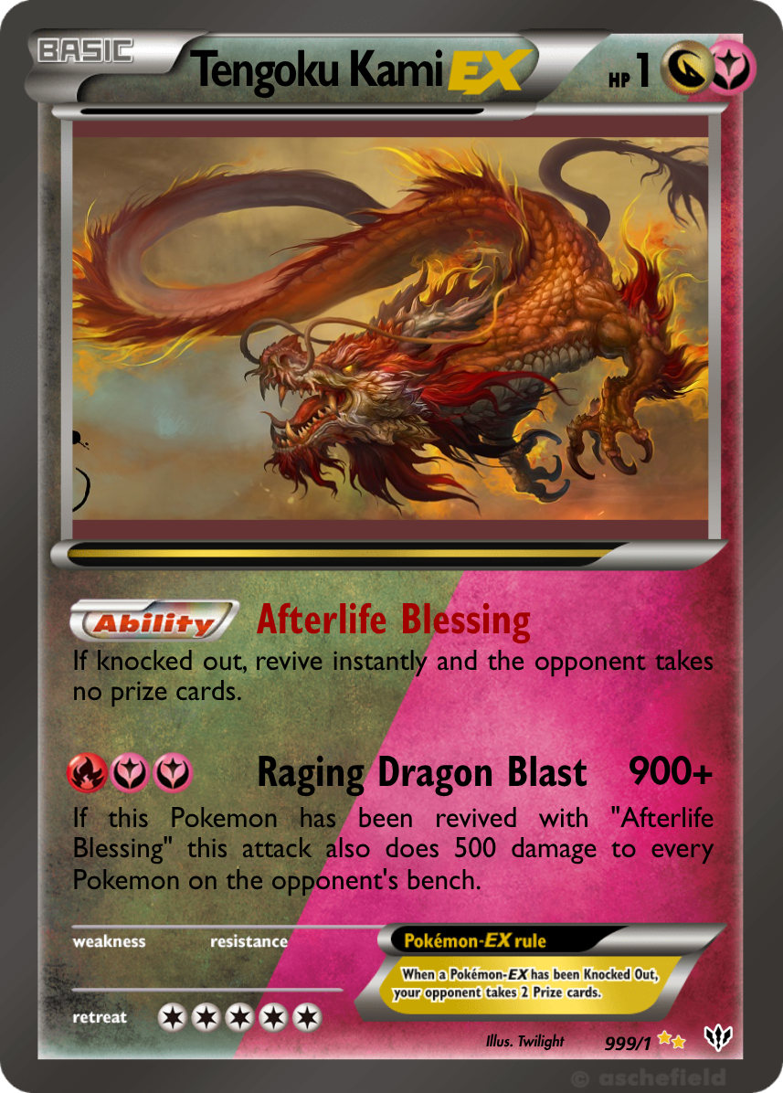 Tengoku Kami - byronMurphy | Pokécardmaker.net