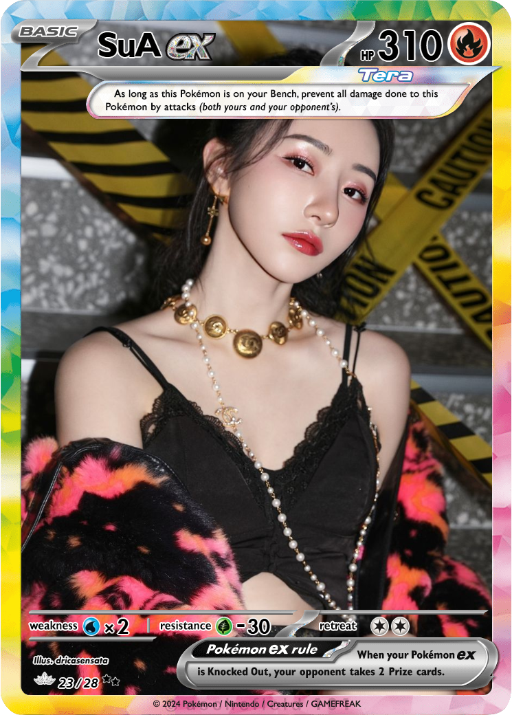 SuA - dricasensata | Pokécardmaker.net