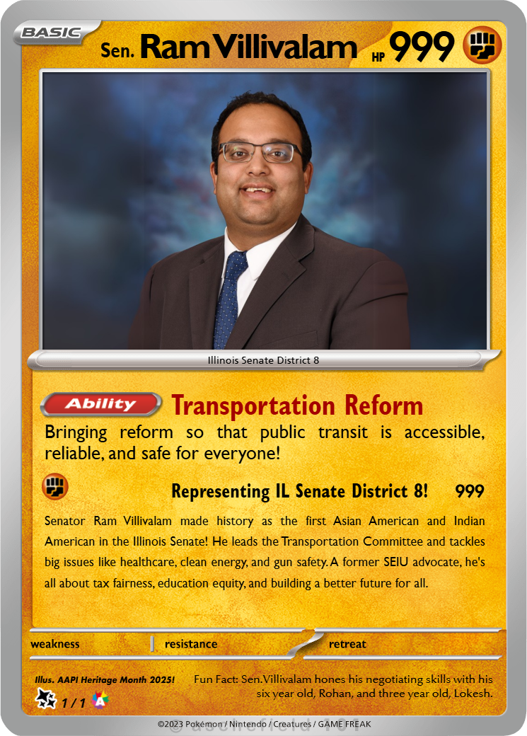 Ram Villivalam - extremearceus | Pokécardmaker.net