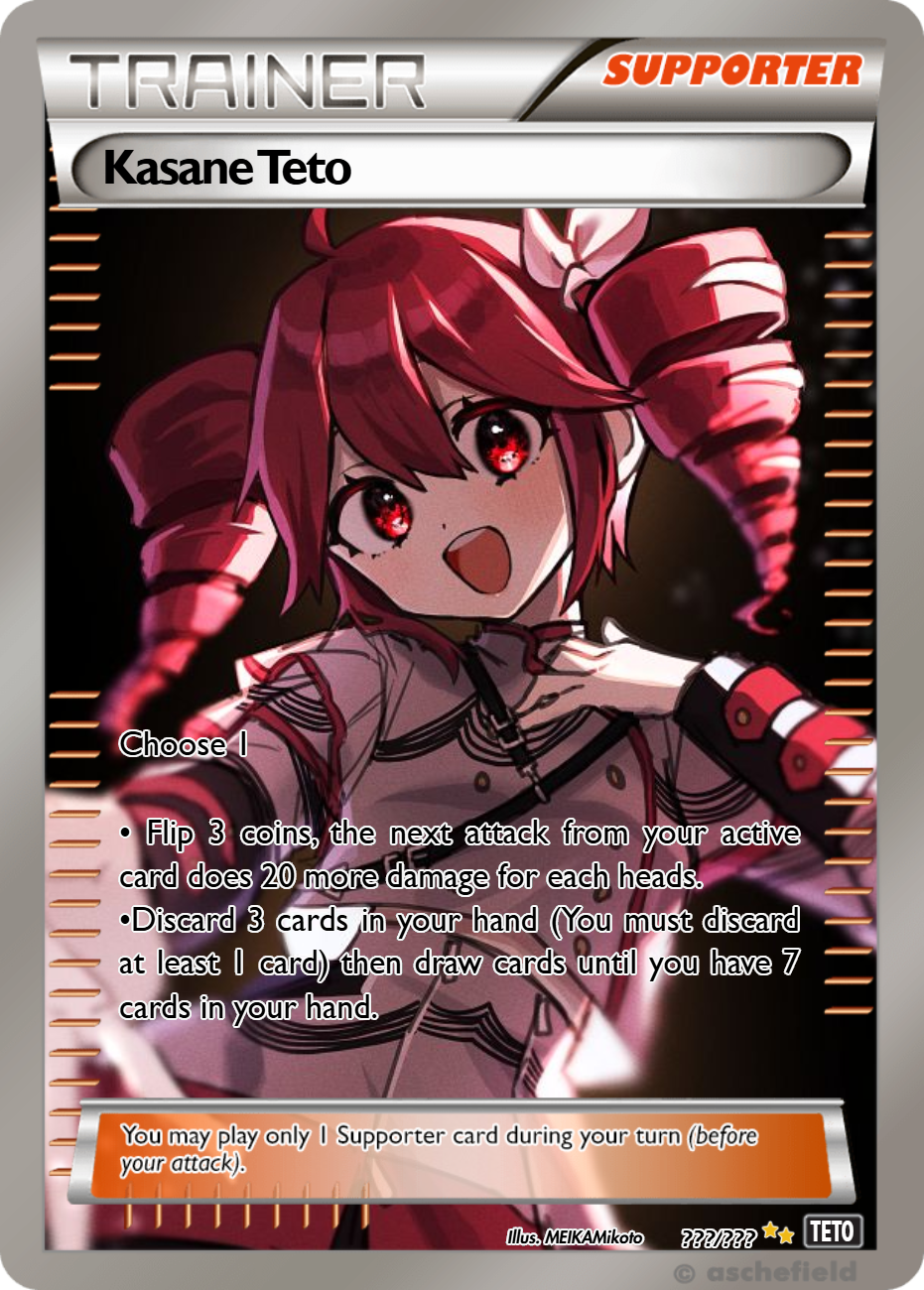 Kasane Teto - i_love_ULTRAKILL | Pokécardmaker.net