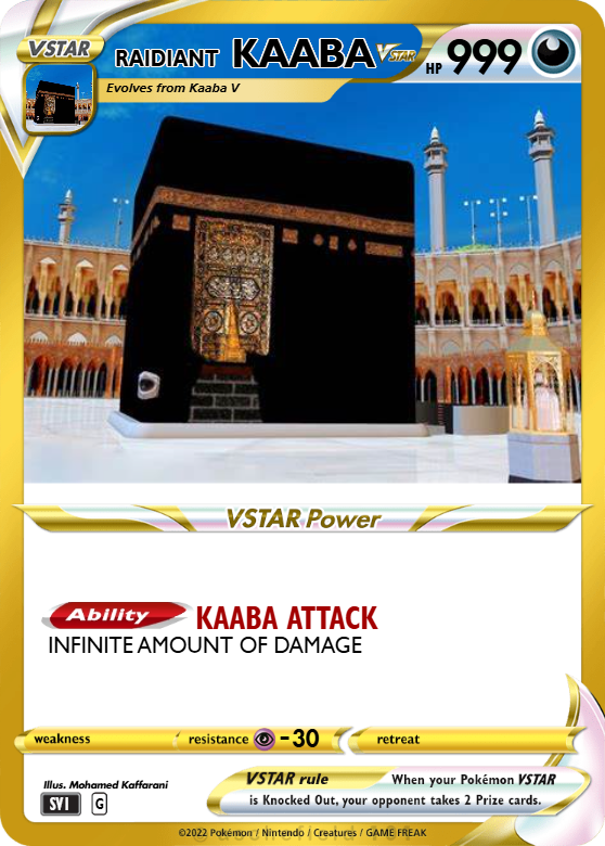 KAABA - islamiccards19 | Pokécardmaker.net