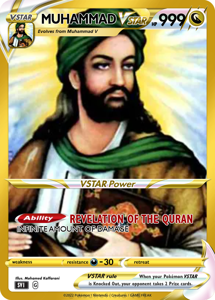MUHAMMAD - islamiccards19 | Pokécardmaker.net