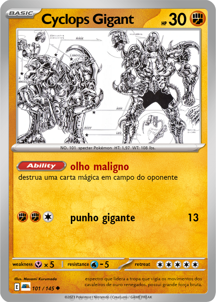 Cyclops Gigant - leejunfan | Pokécardmaker.net