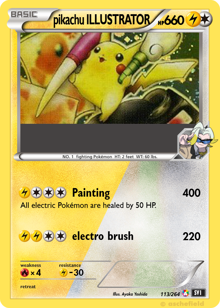 pikachu ILLUSTRATOR - pokemonvmaker | Pokécardmaker.net