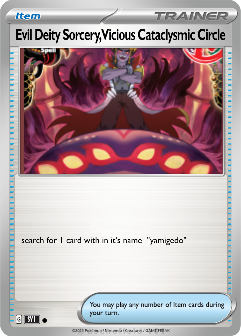 Evil Deity Sorcery, Vicious Cataclysmic Circle - raymikyu ...