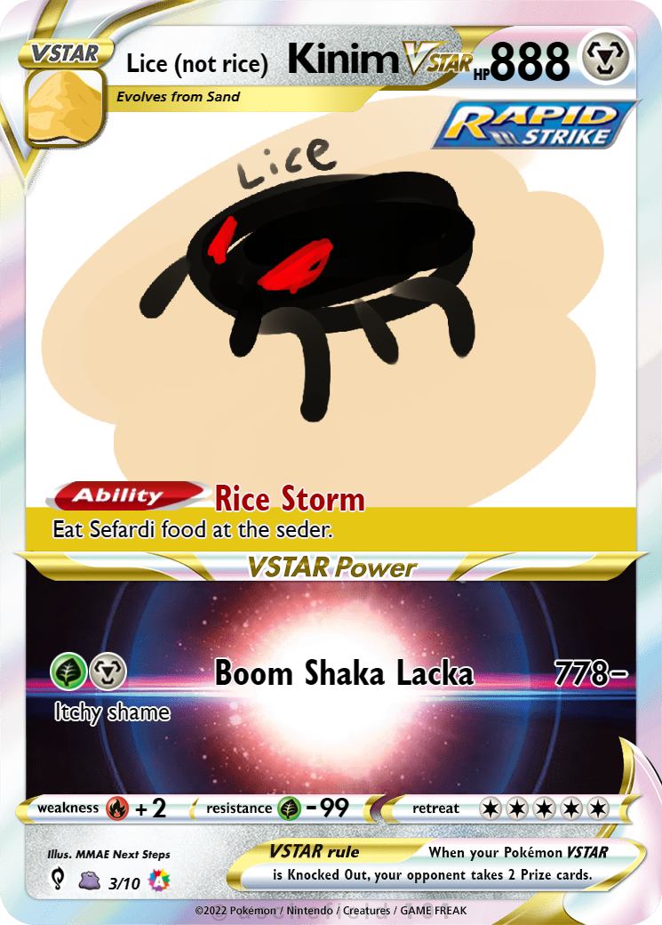 Kinim - samsonwach | Pokécardmaker.net