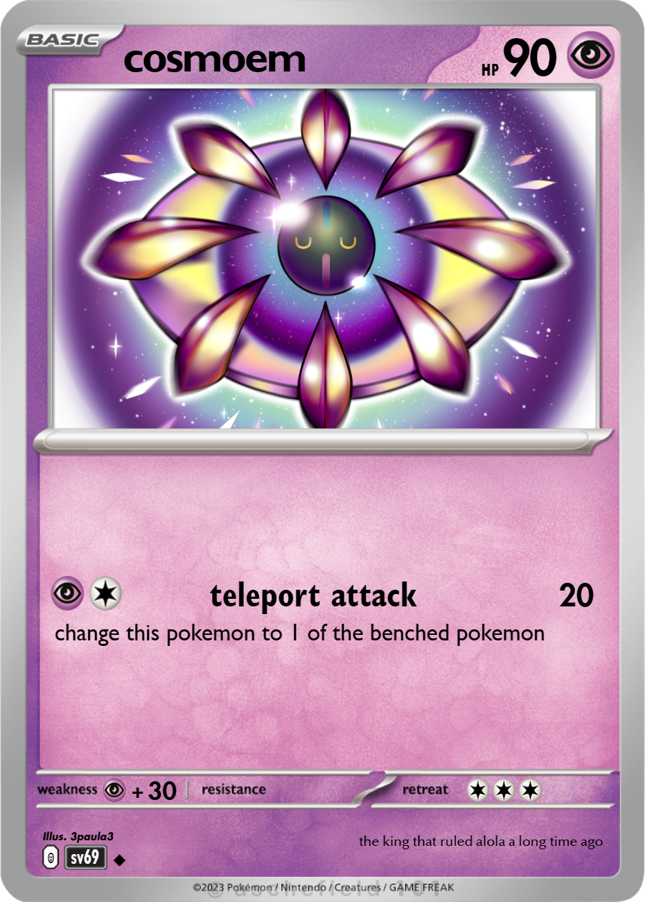 cosmoem - samucards | Pokécardmaker.net