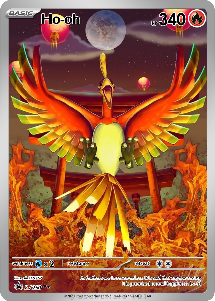 Ho-oh - sinZEN757 | Pokécardmaker.net
