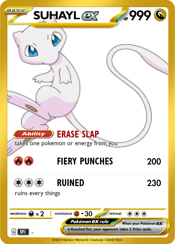 SUHAYL - tariq | Pokécardmaker.net