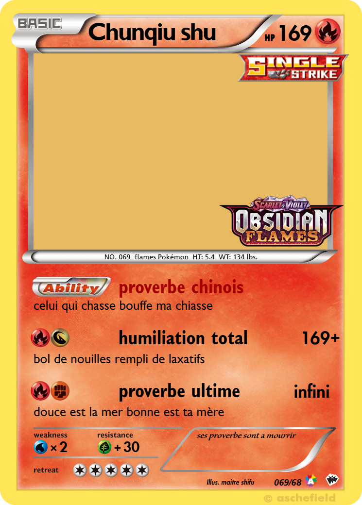 Chunqiu shu - tower2001 | Pokécardmaker.net