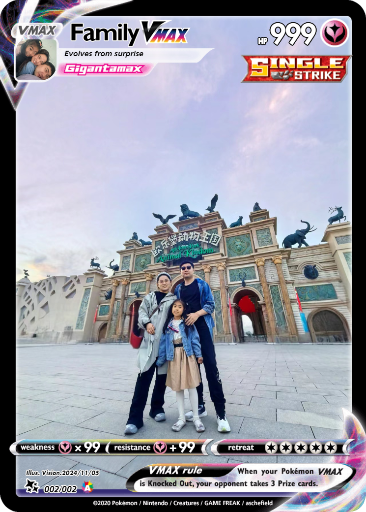 Family - vis | Pokécardmaker.net