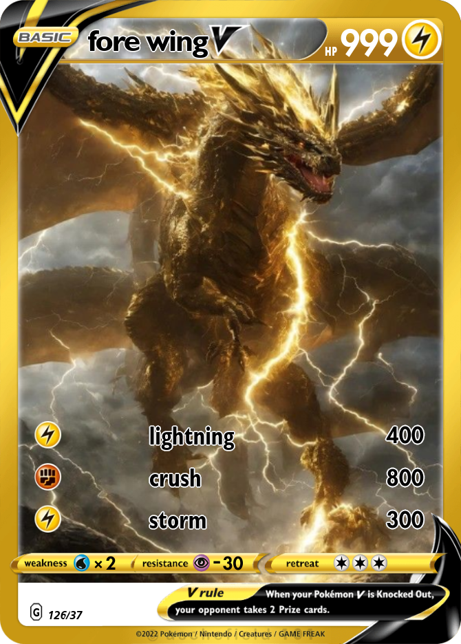 fore wing - wh138539 | Pokécardmaker.net