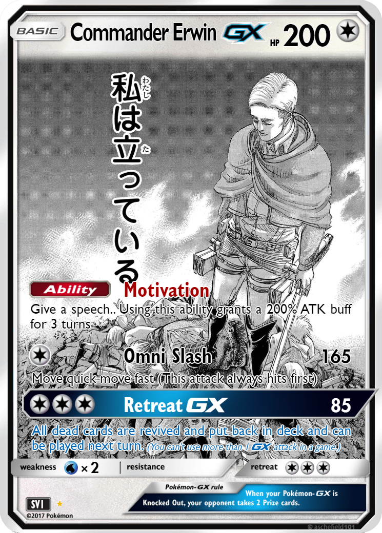 Commander Erwin - yujiitadori | Pokécardmaker.net