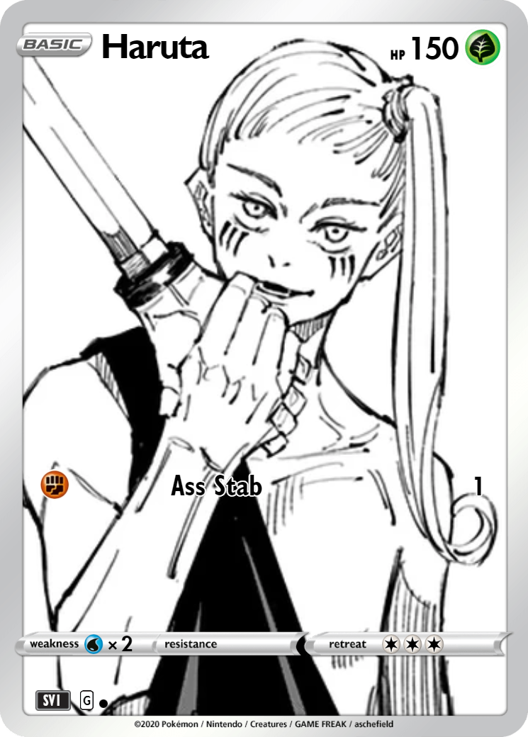 Haruta - yujiitadori | Pokécardmaker.net