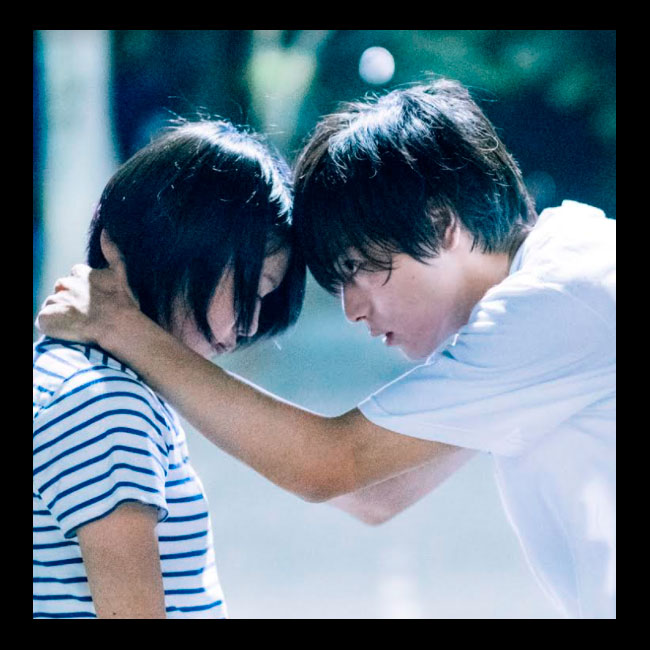 'Demolition Girl' | Lagenda