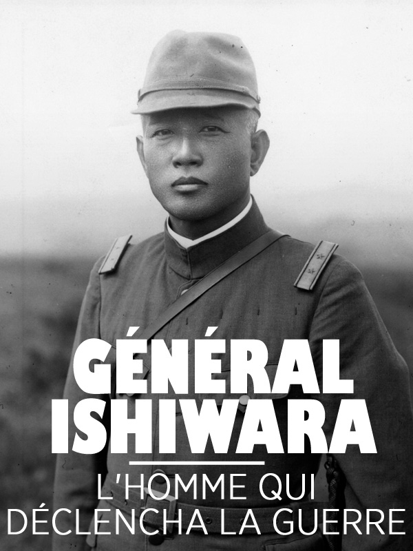 Général Ishiwara - ARTE Boutique