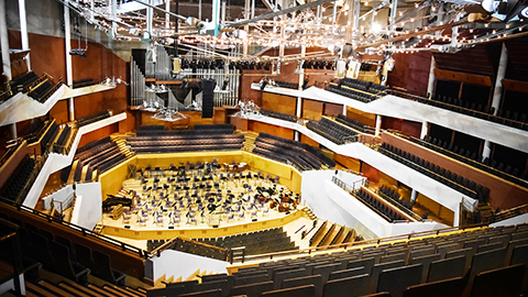 Your Visit | The Bridgewater Hall