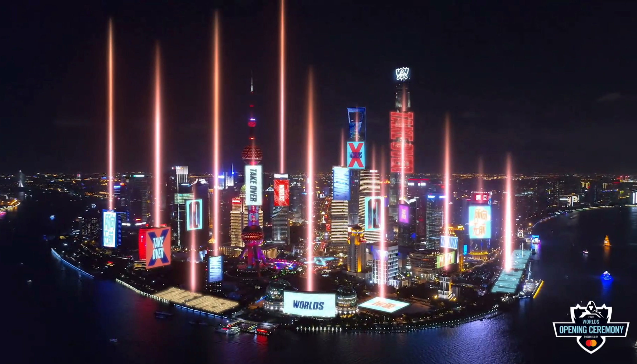 eSports 2021: The main events this year | bwin infographic