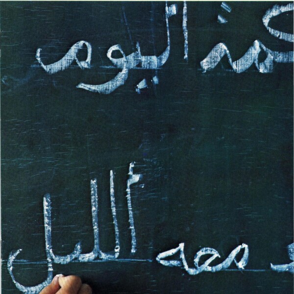 Annual reports and accounts - HSBC History