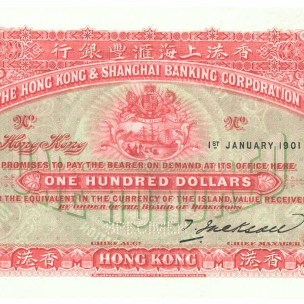 Snapshots - HSBC History