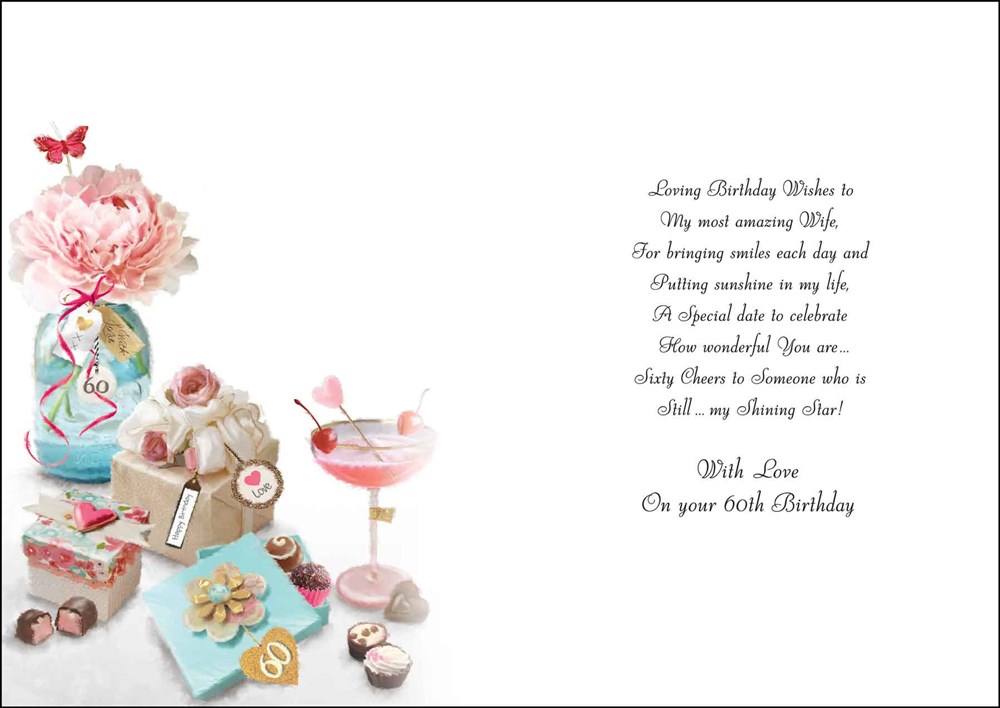 Wife 60th Birthday Card Pink Cocktail And Chocolates With Glitter wife-60th-birthday-card-pink-cocktail-and-chocolates-with-glitter