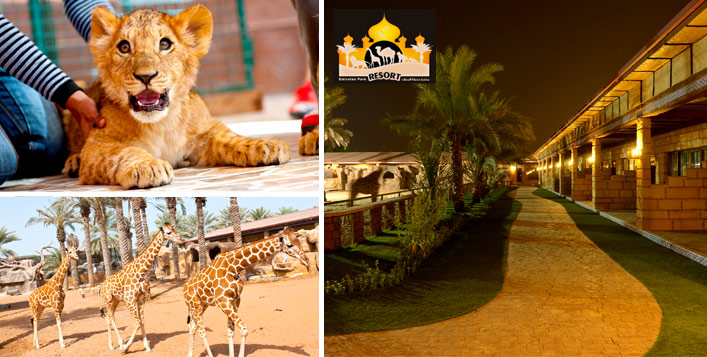 Stay + zoo tickets @Emirates Park Resort