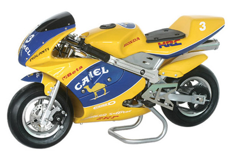 Kids Sports Motorbikes from Express Group | Cobone