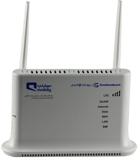 Mobily 4G High Speed Router | Cobone