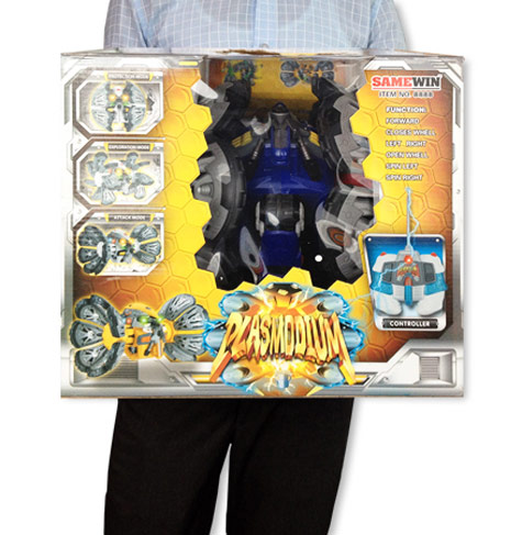 Remote-Controlled Cyber Ball/Beast | Cobone