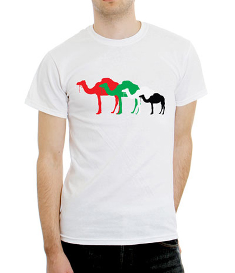 This National Day Wear a Custom UAE T-Shirt | Cobone Offers
