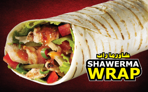 Family Meal from Al Farooj Fresh | Cobone Offers