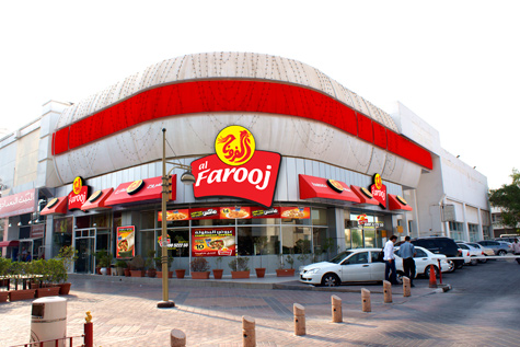Family Meal from Al Farooj Fresh | Cobone Offers