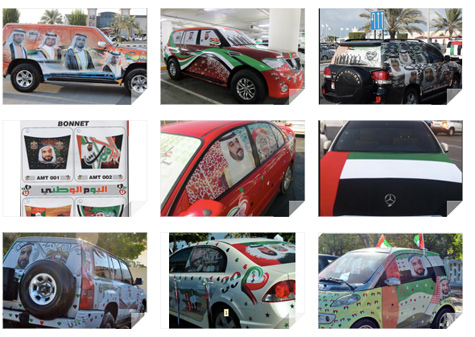 UAE National Day Car Stickers | Cobone