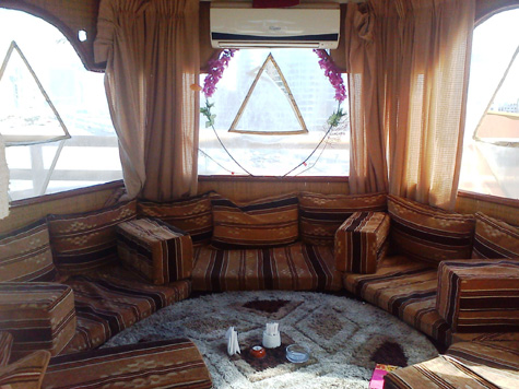 Traditional Mandi or Madbi with Shisha | Cobone Offers