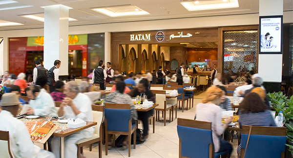 Hatam Restaurant Dubai Outlet Mall | Paul Smith