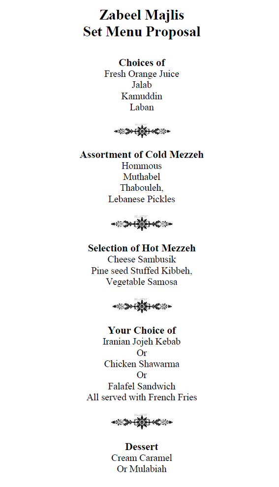 Set Menu Suhour at 4-Star Hotel | Cobone Offers