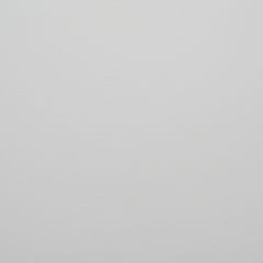 250gsm Plain White Card | Buy Plain White Card at Papermill