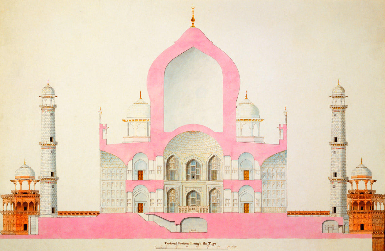 Taj Mahal Section
