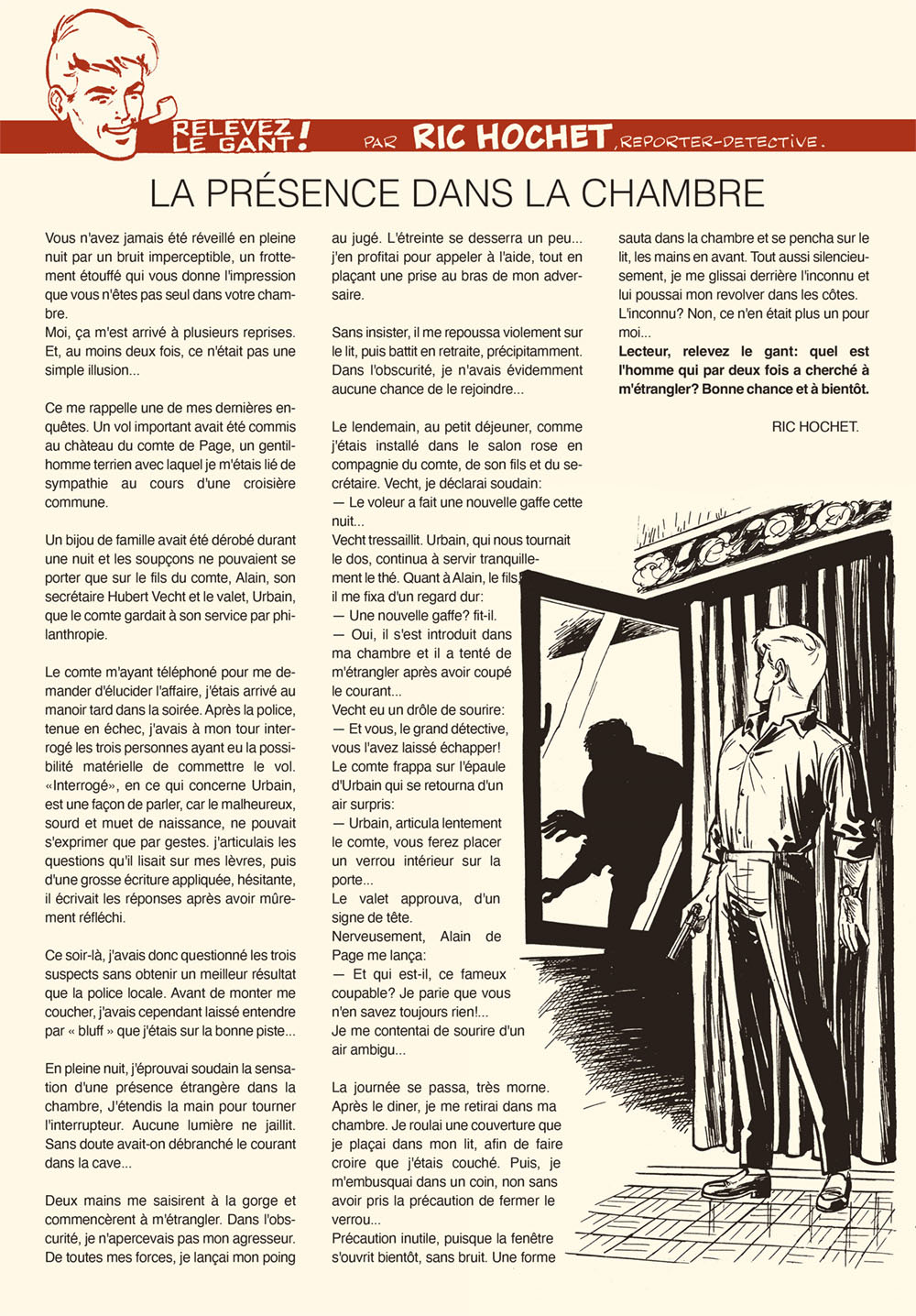 LES ENIGMES DE RIC HOCHET T2