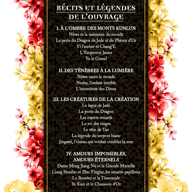 Légendes de l’Empire du Milieu, par Stephanie Pui-Mun Law